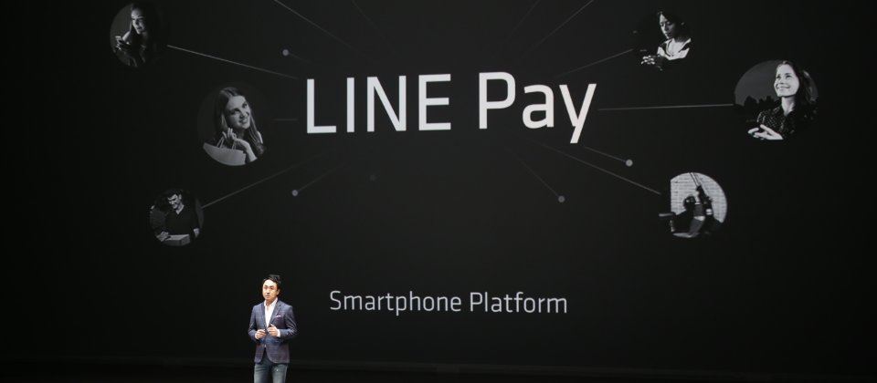 LINE佈局生活服務，LINE Pay支付服務冬季問世 | iThome